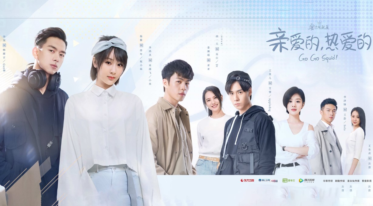10 Best Chinese Dramas & TV Show | Duonao